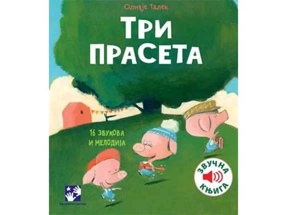 Tri praseta - zvučna knjiga - Olivje Talek