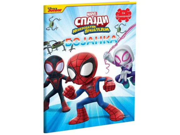 Marvel: Spajdi bojanka sa stikerima