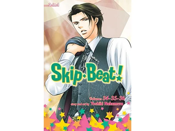 Skip Beat! 3-in-1 Edition, Vol. 12