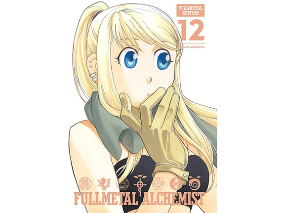 Fullmetal Alchemist: Fullmetal Edition Vol. 12
