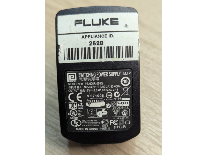 USB punjac 5V