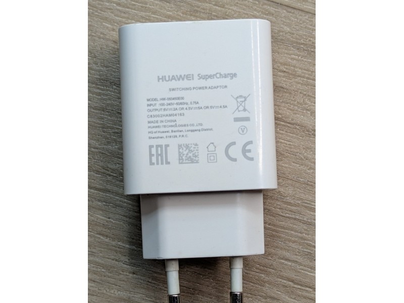 Huawei Super Charger