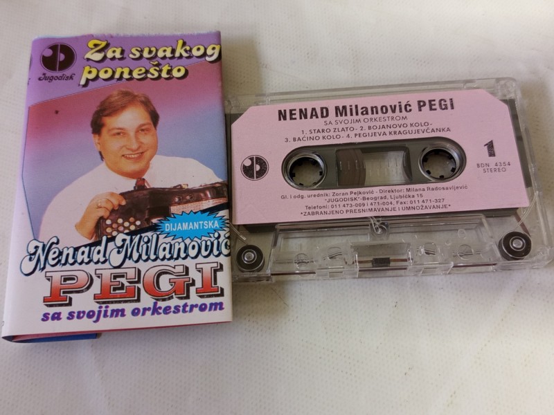 Kola - Nenad Milanović Pegi