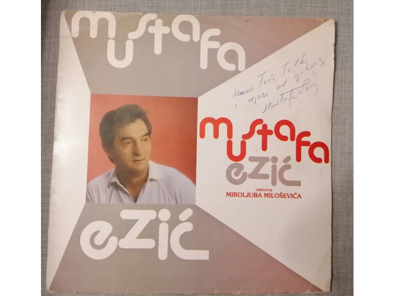 Mustafa Ezic LP Ploca sa posvetom pevaca RETKO 1987