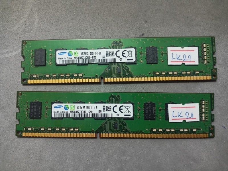 DDR3 8 Gb (2 x 4 Gb) # LK 21
