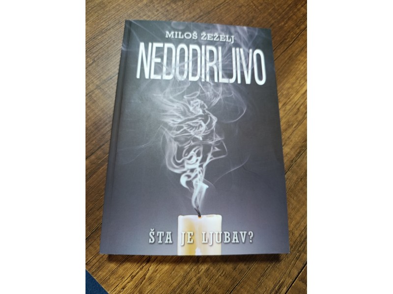 Nedodirljivo....Novo