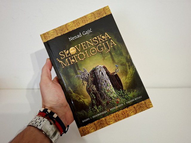 Slovenska mitologija  - Nenad Gajić NOVO