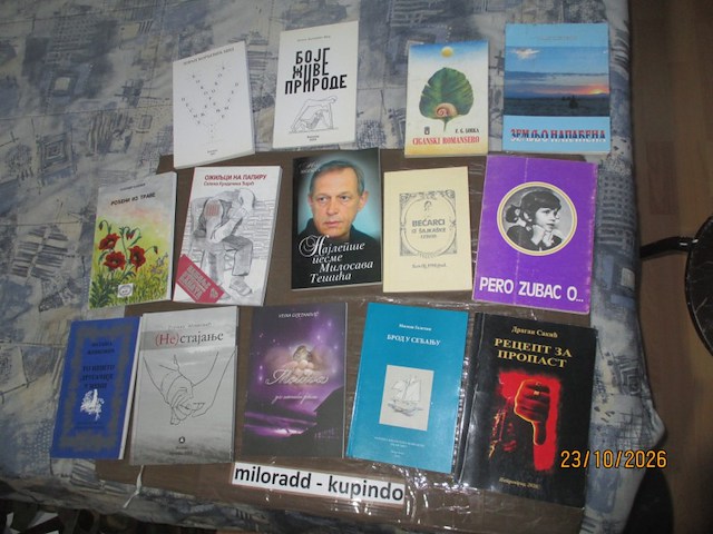 Poezija komplet 14 knjiga