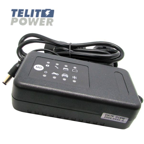 FOCUS POWER Punjač akumulatora 3PA5015R 13.8V 3.3A za akumulatore od 12V