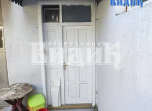 Izdavanje Lokal - Beograd, Rakovica: Vidikovac
