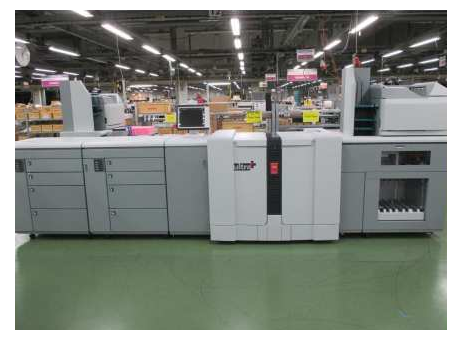Océ VarioPrint VP 6160 Ultra Plus digitalni štampar
