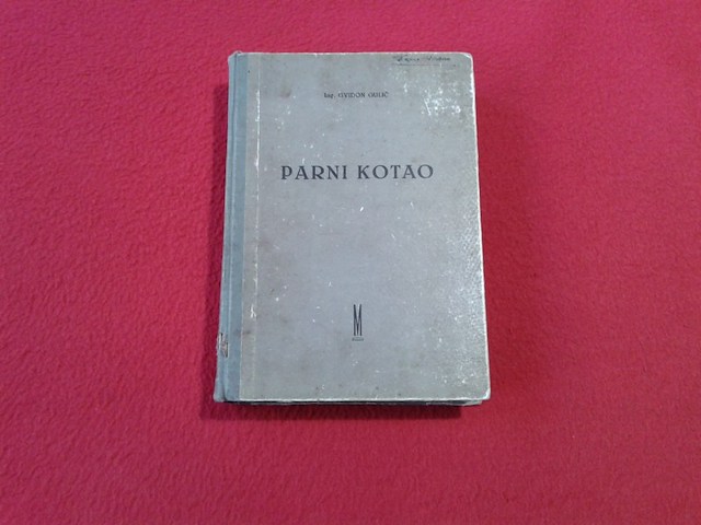 Parni kotao - Gvidon Gulič