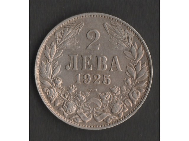 2 Leva - 1925 - Bugarska