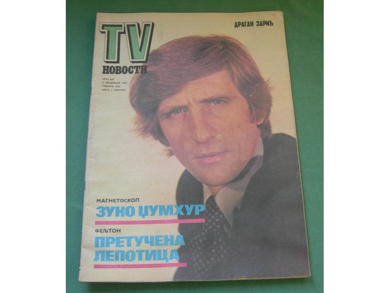 TV Novosti br. 623, 1976. - Dragan Zarić