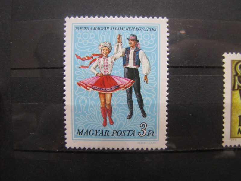 1977 godina Mađarska mi 3205** MNH