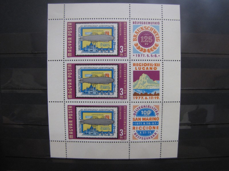 1977 godina Mađarska mi 3201** MNH