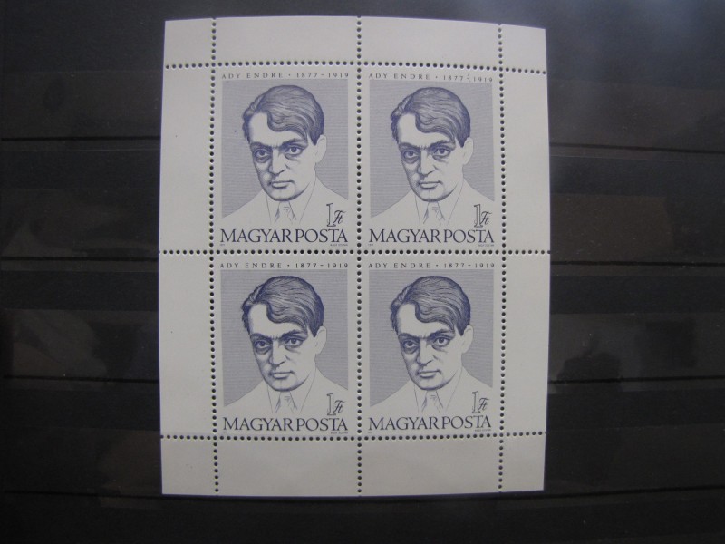 1977 godina Mađarska mi 3242** MNH