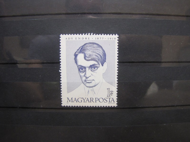 1977 godina Mađarska mi 3242** MNH