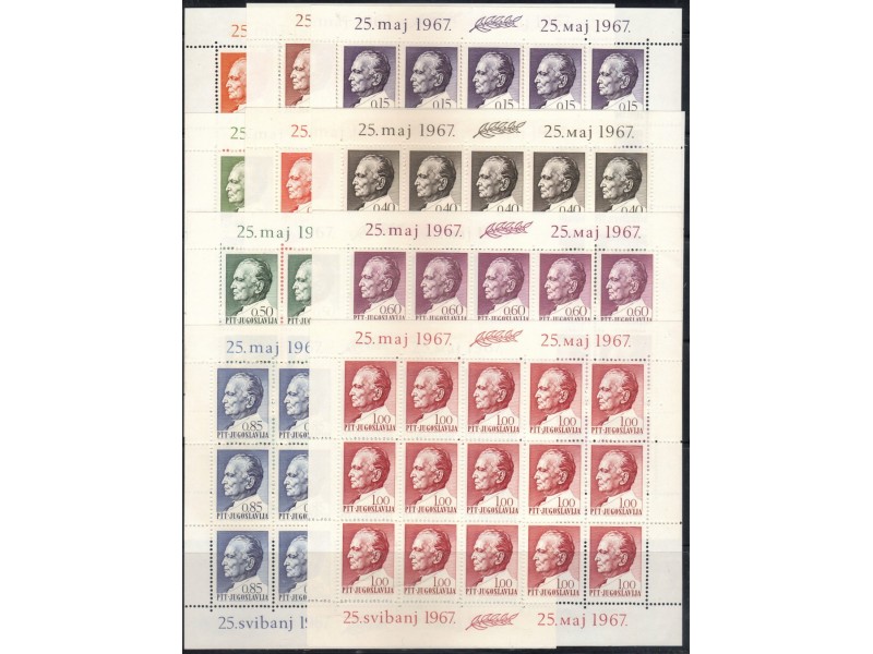 75 god rođenja-J.B.Tito 1967.,tabačići,čisto
