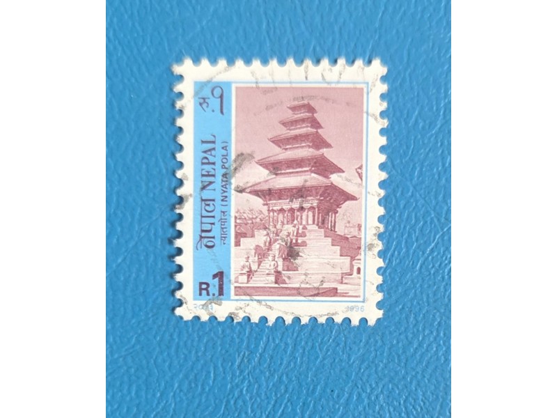 Nepal 1996