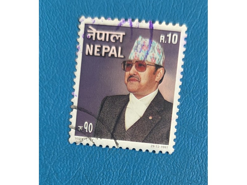 Nepal 1997