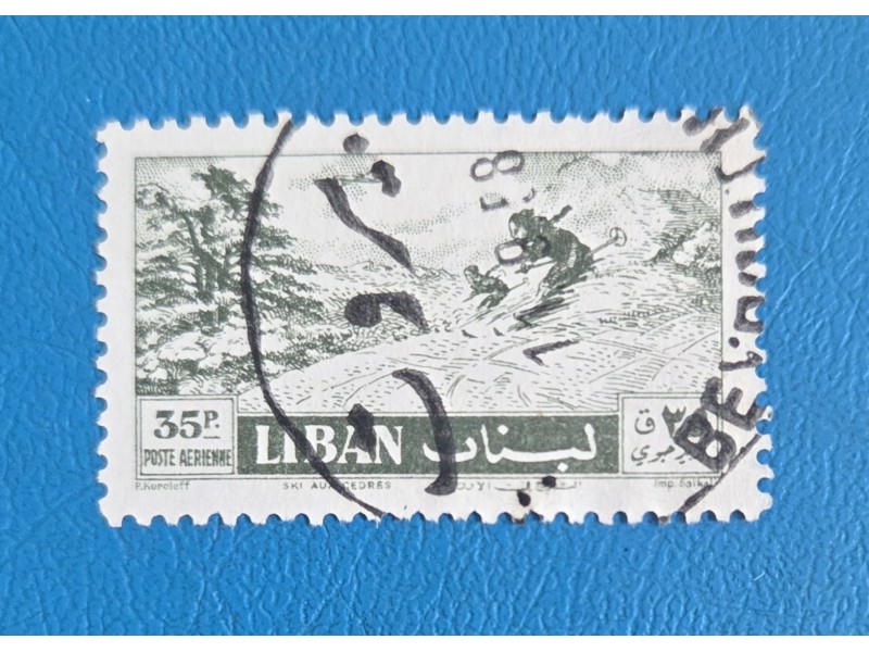 Liban 1955