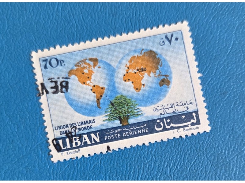 Liban 1960