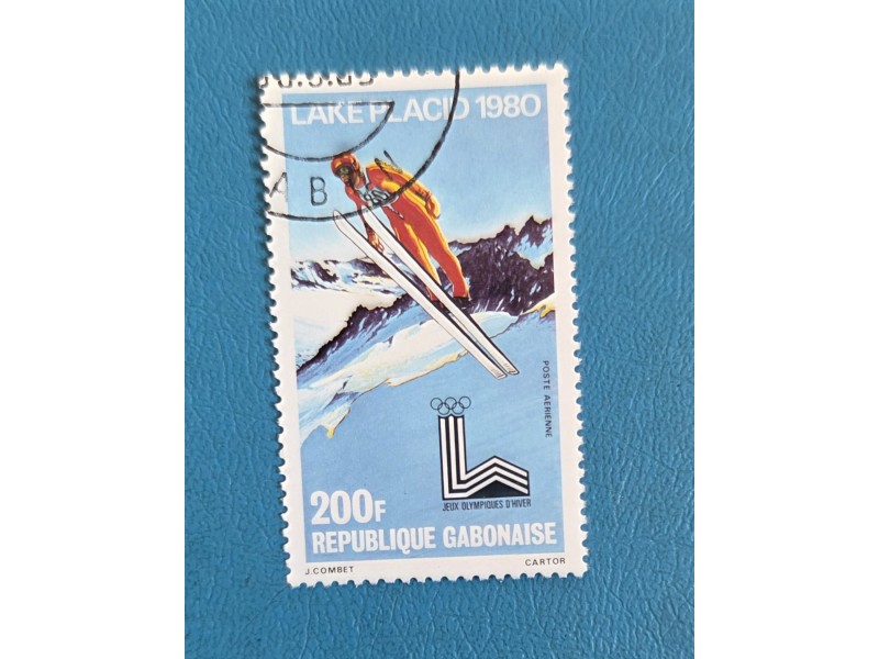 Gabon 1980 Olimpijada