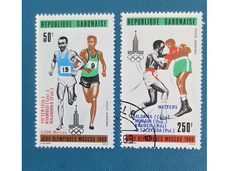 Gabon 1980 Olimpijada