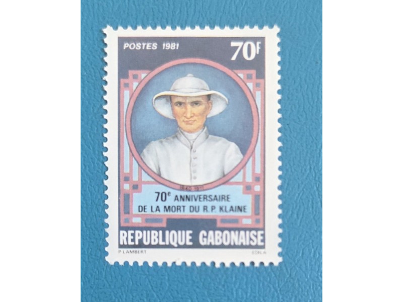 Gabon 1981 cista markica