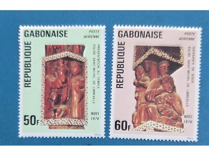 Gabon 1976 cista serija Bozic