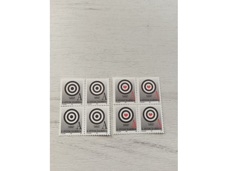 Target cerverci