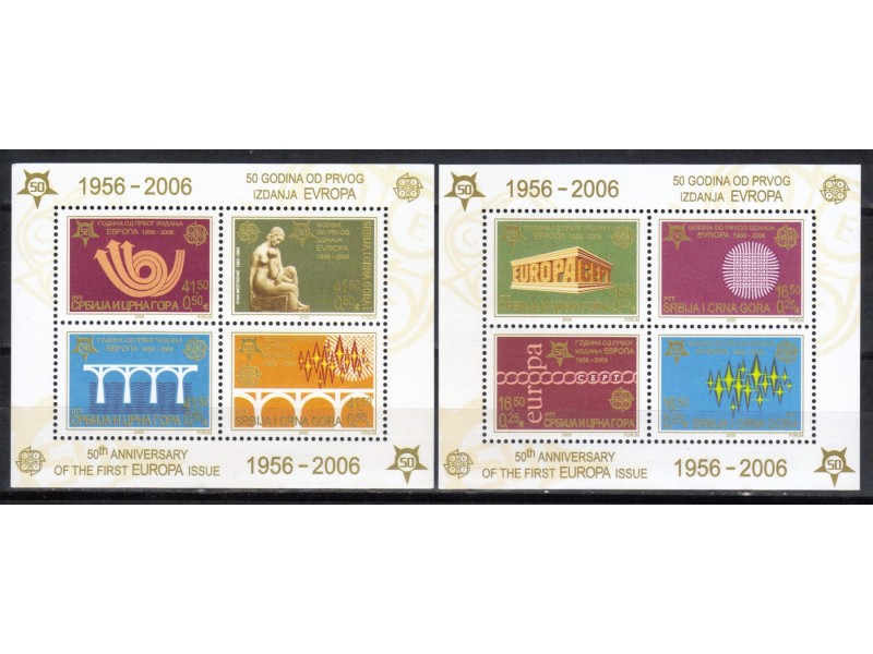 50 god Europa CEPT 2005.,blokovi,čisto