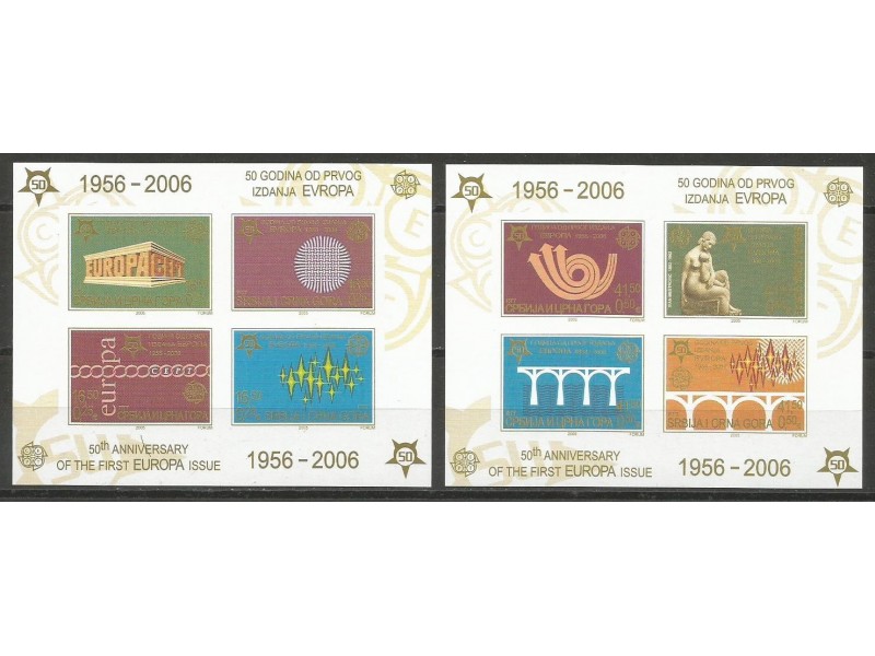 50 god Europa CEPT 2005.,blokovi,čisto