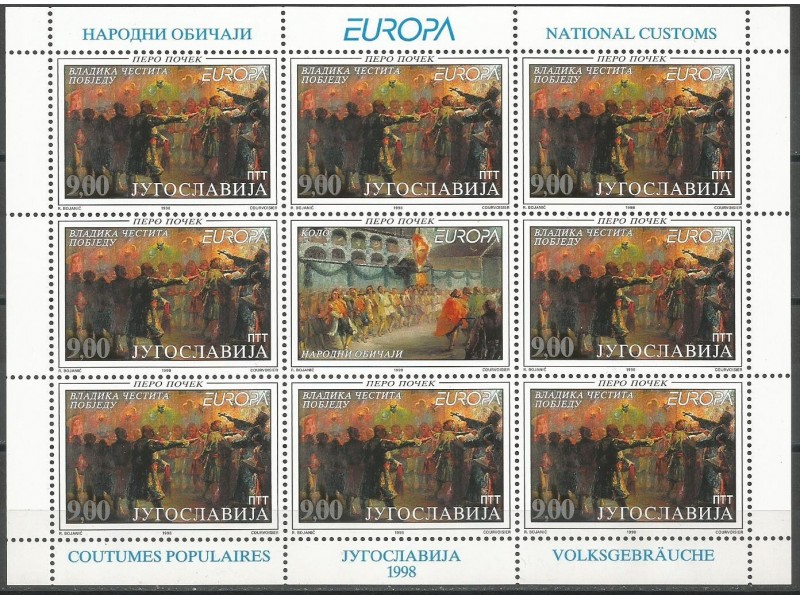 Europa CEPT 9 din 1998.,tabačić,čisto