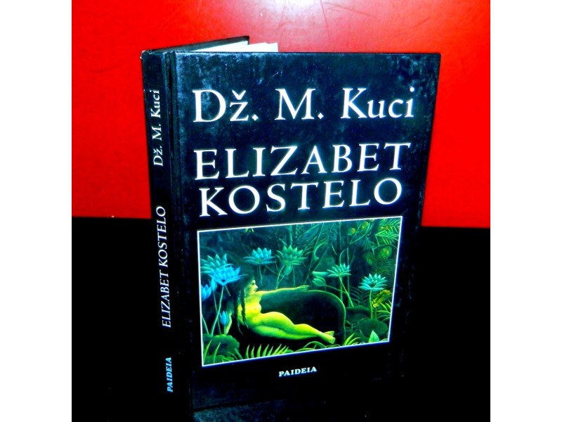 Elizabet Kostelo, Kuci SVE 10d