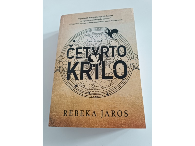 Cetvrto krilo Rebeka Jaros