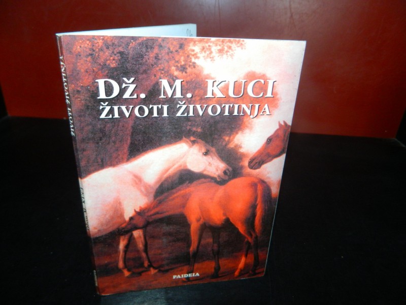 Životi životinja, Kuci PAIDEIA, RETKO, 10d