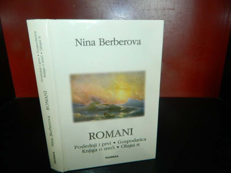 Romani, Nina Berberova PAIDEIA, SVE 10d
