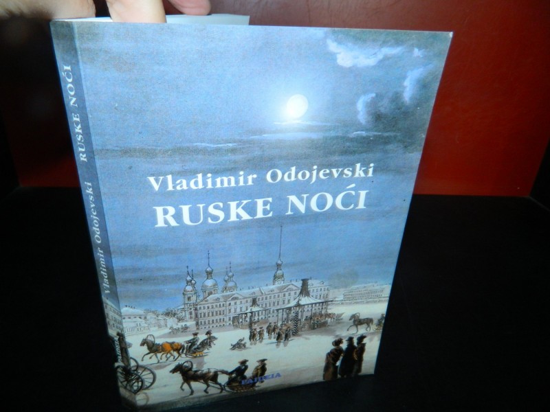 Ruske noći, Vladimir Odojevski PAIDEIA, SVE 10d