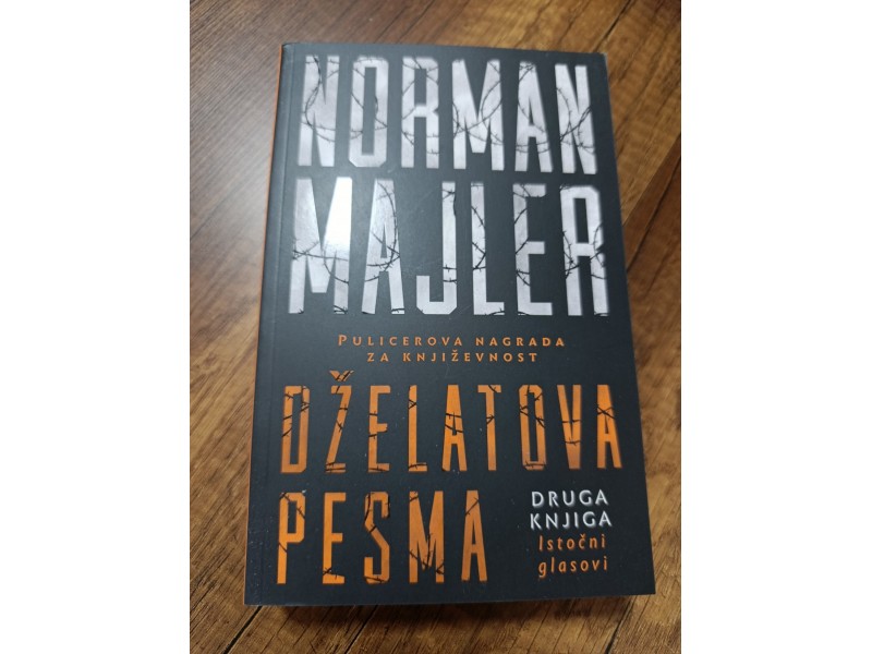 Dželatova pesma 2...Novo