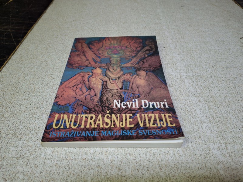 N.DRURI - UNUTRAŠNJE VIZIJE