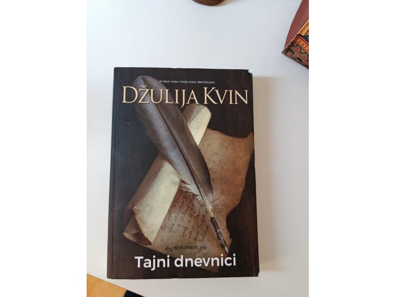 Tajni dnevnici -Dzulijana Kvin