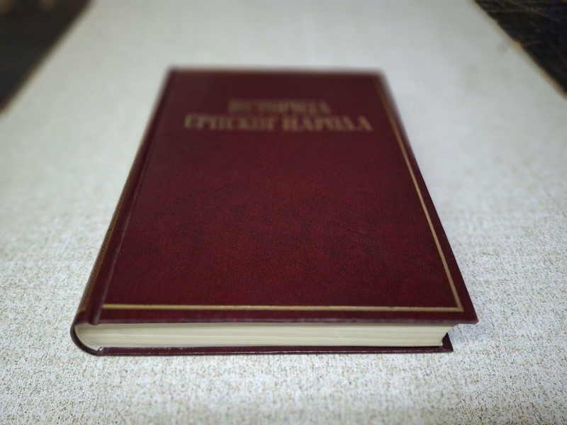 ISTORIJA SRPSKOG NARODA IV-2