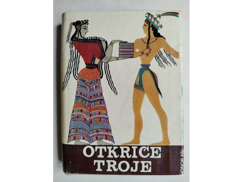 Vojtjeh Zamarovsky, OTKRIĆE TROJE