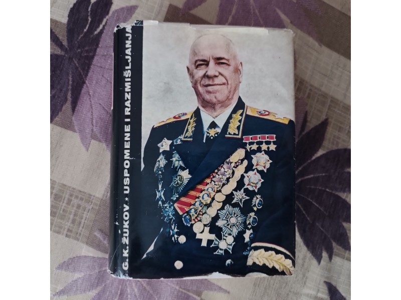 Uspomene i razmišljanja G. K. Žukov