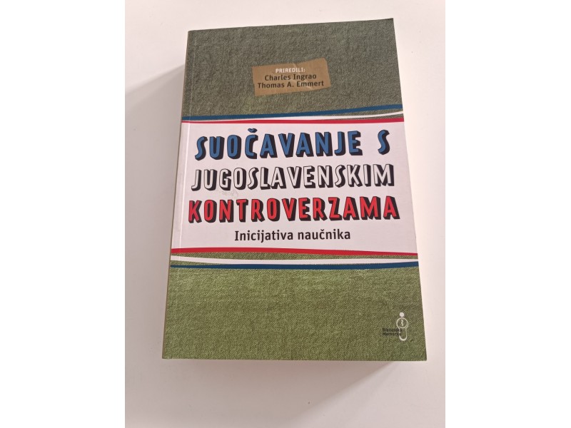 Suocavanje s jugoslavenskim kontroverzama