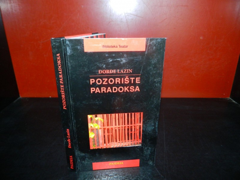 Pozorište paradoksa, Đorđe Lazin SVE ZA 10d
