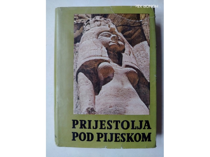 Herman i Georg Schreiber, PRIJESTOLJA POD PIJESKOM