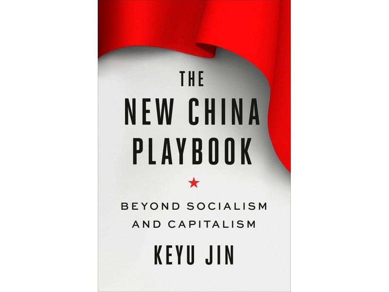 The New China Playbook - Keyu Jin NOVO!!!